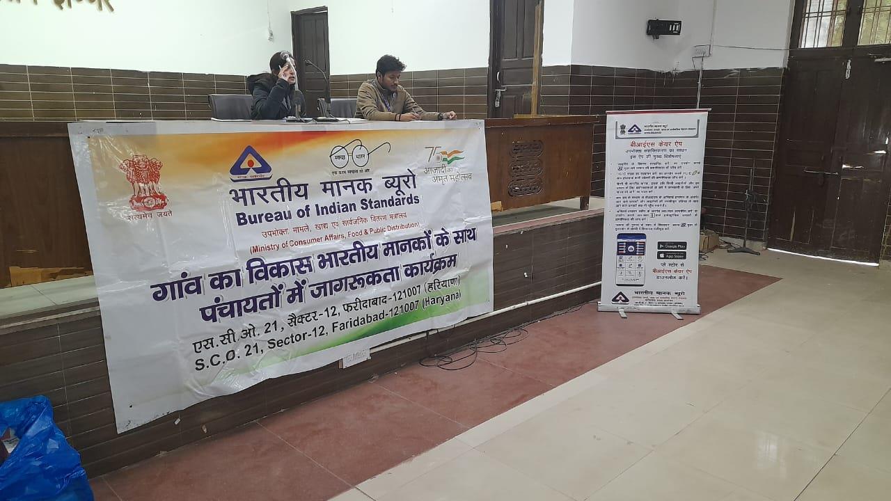 GP Portal Home